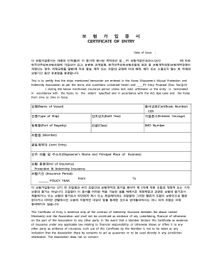 Fillable Online kpiclub or CERTIFICATE OF ENTRY - kpiclub or Fax Email ...