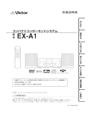 Fillable Online LABOR INDUCTION PROCEDURE EDUCATION LITERATURE AND ...