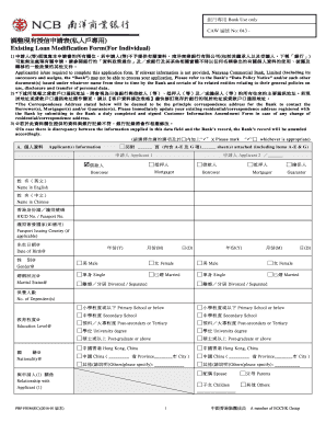 Fillable Online Existing Loan - Fax Email Print - pdfFiller