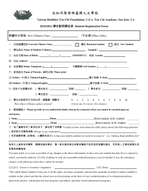 Fillable Online northerncal us tzuchi Tzu Chi Academy, San Jose, CA ...